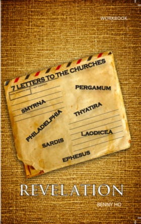 7 Letters to The Churches In Revelation – Arrows Resources